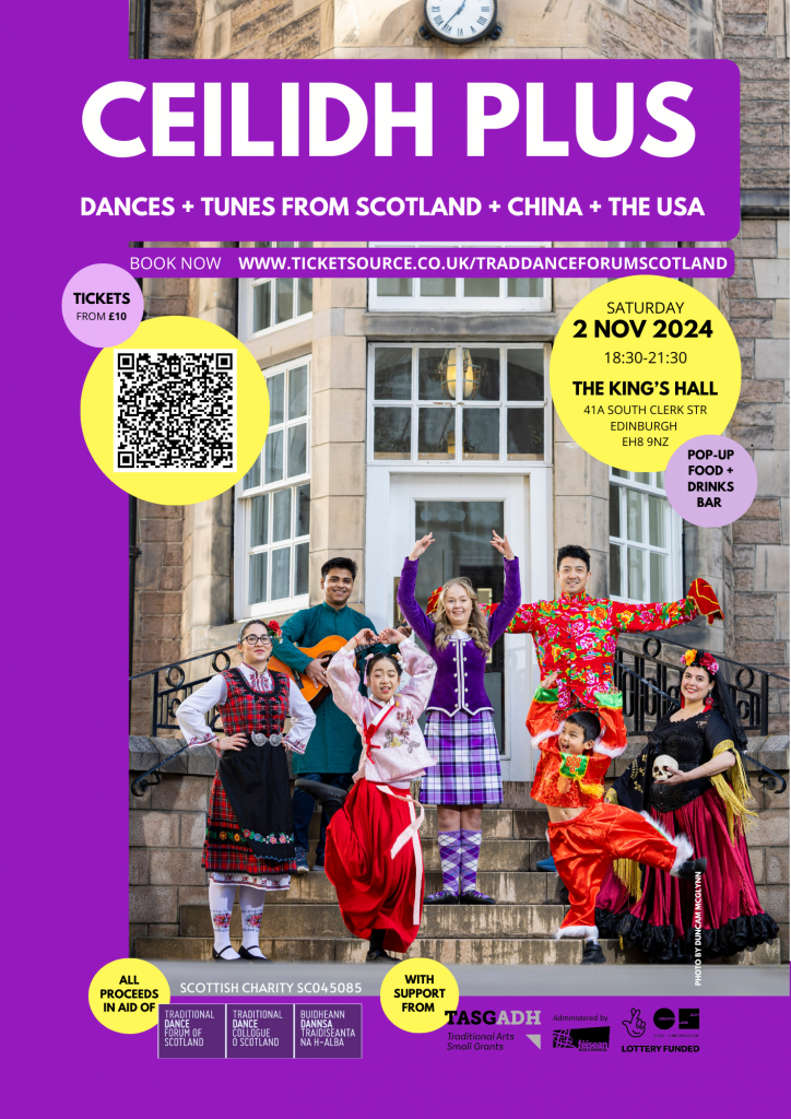 Ceilidh Plus - Traditional Dance Forum